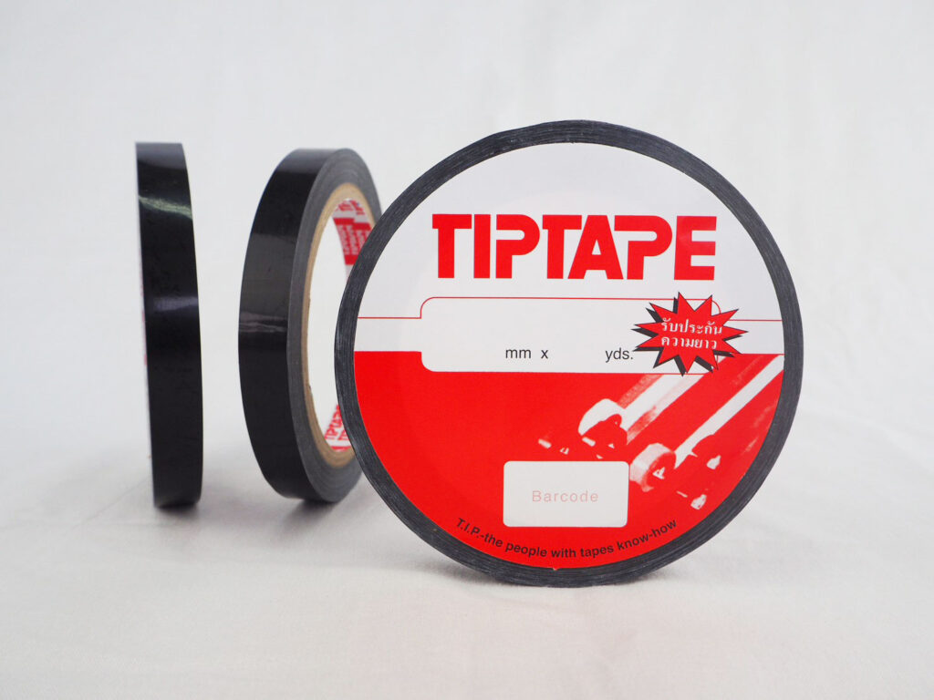 #CSC PVC Packing Tape - Dootek